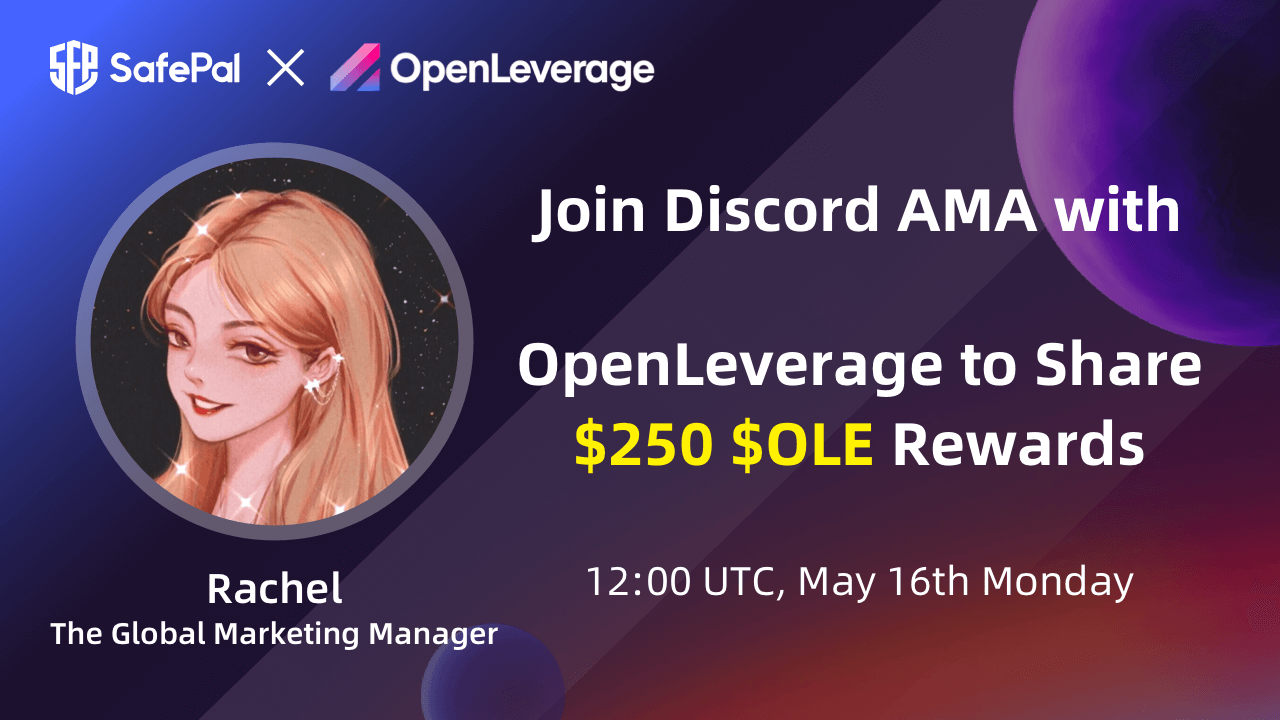 Stay tuned of the latest updates and announcements of SafePal