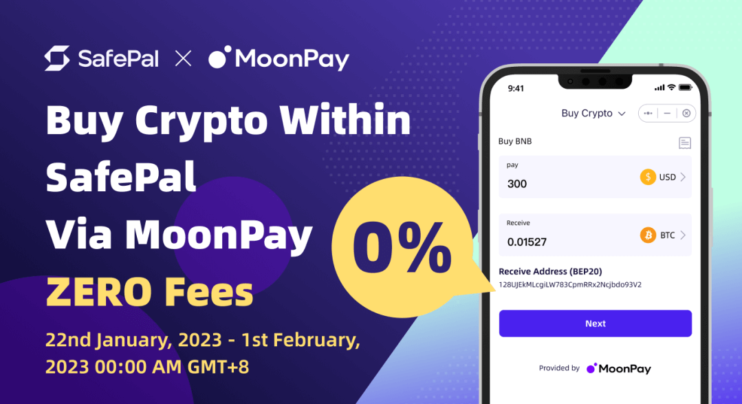 Stay tuned of the latest updates and announcements of SafePal